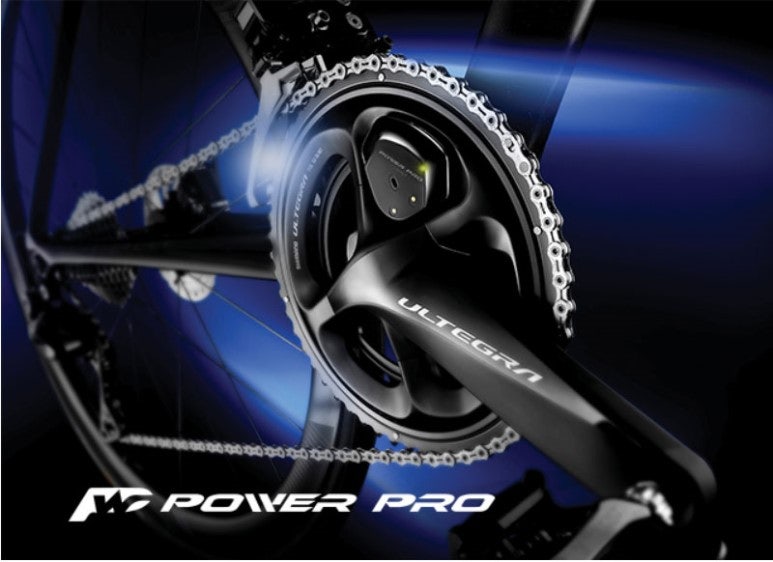 2020 자이언트 프로펠 어드밴스 프로 1 파워미터 장착 Giant Propel Advanced Pro 1 네이버 블로그