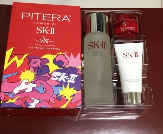 헤이재팬 sk2 피테라 에센스 여드름 해결 리얼 후기 : 네이버 블로그