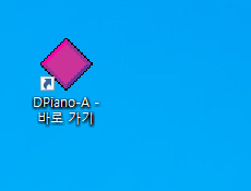 savihost로 DAW없이 가상악기 열기 : 네이버 블로그