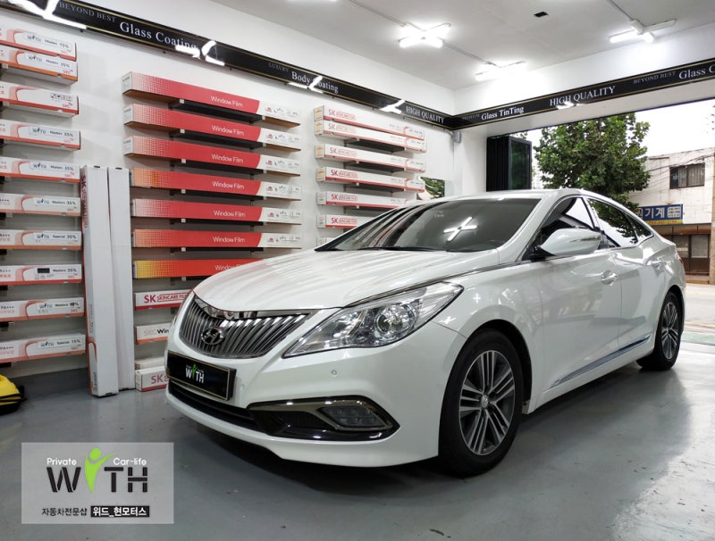 안양블랙박스 [그랜저HG] 뷰게라 VG-900V3 64G + 뷰게라커넥티드 VT-100 (주차중 실시간 충격알림). 무료 3대혜택(무료탈거, 무료장착, 무료배선흡음) 안양 ...