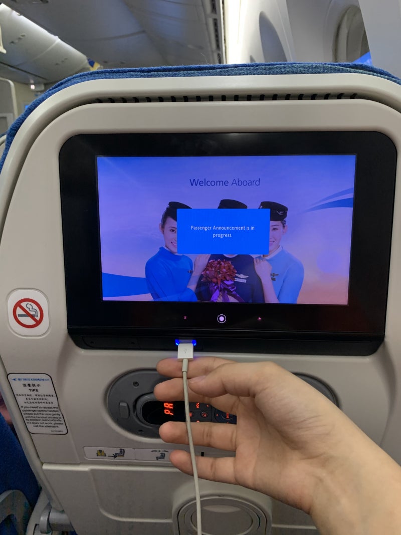 [호주] D+1 샤먼항공 샤먼 경유 인천-멜버른 비행기 탑승기 2 (MF803) / 경유 라운지 이용하는 방법 : 네이버 블로그