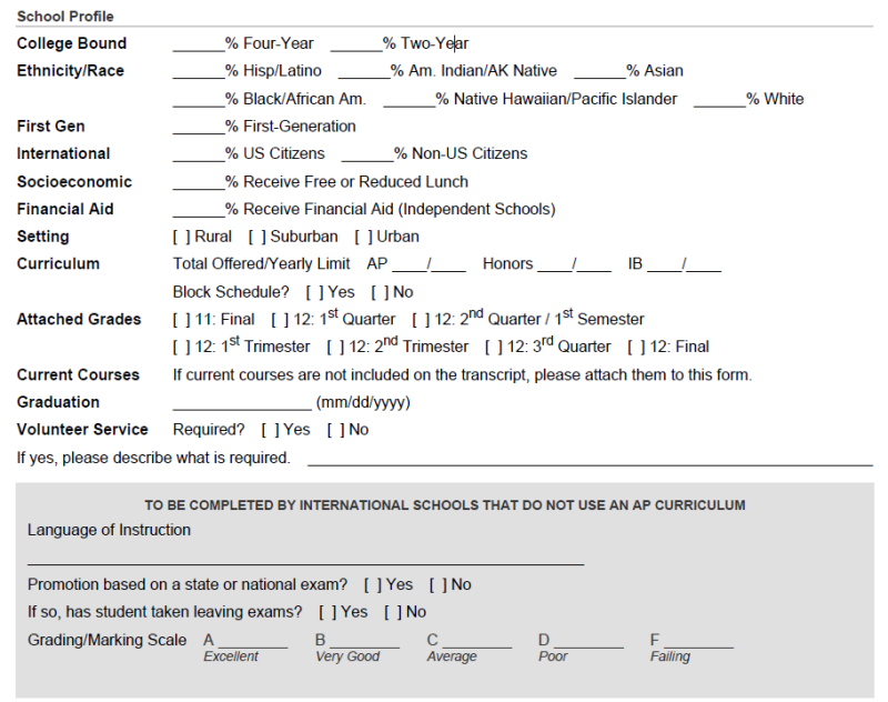 미국대학컨설팅 Common App Recommendation School Report Mid Year Report 커먼앱 추천서 ...