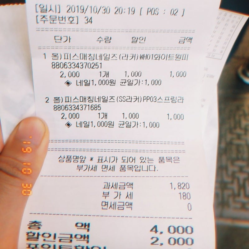 CGV 명동역 씨네라이브러리 : 네이버 블로그