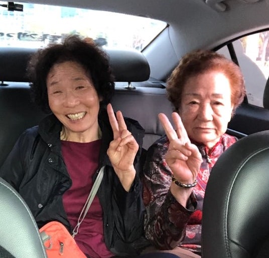 부산 노인주간보호센터 어르신유치원 부산방문요양 Apec 나루공원 나들이 네이버 블로그