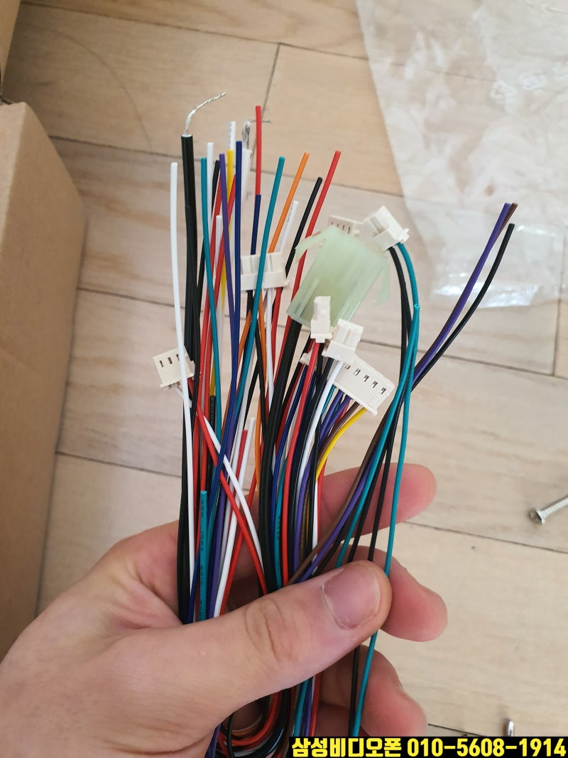 SHT-3625 삼성비디오폰4.3인치 삼성인터폰교체사진첨부 - 목포제일풍경채6차아파트인터폰교체(남악,무안,영암,해남,강진,진도) : 네이버 블로그