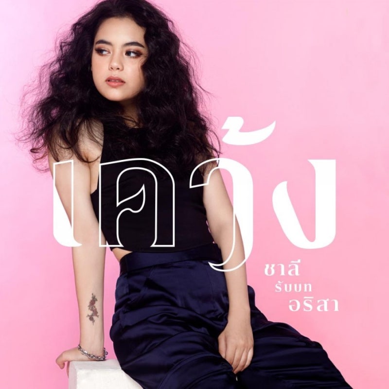 【Netflix】The Stranded : 스트랜디드 소개 및 스틸 컷 & 예고편 : 네이버 블로그