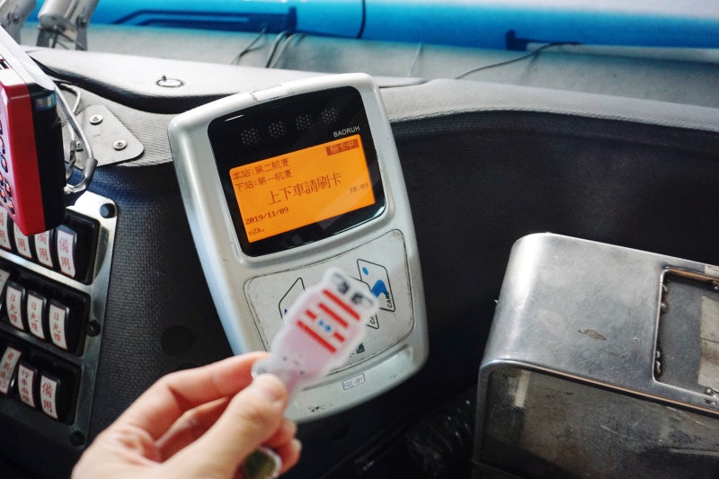 대만 타오위안 공항에서 타이베이역 시내 시먼역 국광버스 1819 가격 네이버 블로그