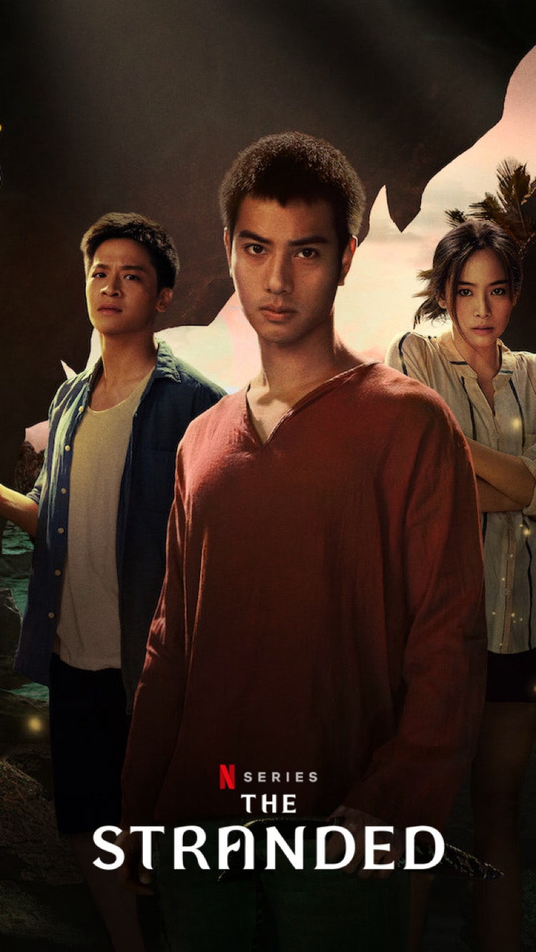 【Netflix】The Stranded : 스트랜디드 소개 및 스틸 컷 & 예고편 : 네이버 블로그