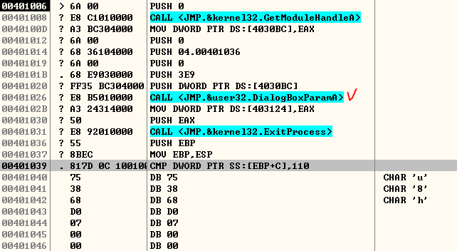 [Reversing] CodeEngn Advance RCE L04 풀이 : 네이버 블로그