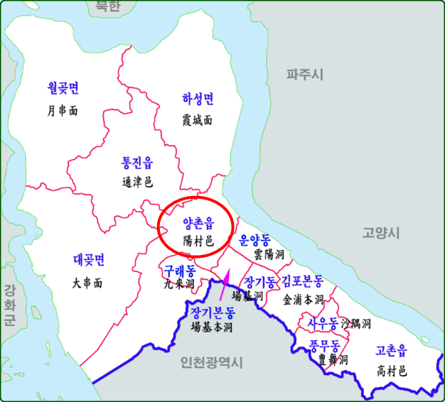 김포신축빌라 양촌읍 양곡리오피스텔 엘비스96 예쁘다고 소문났어 네이버 블로그