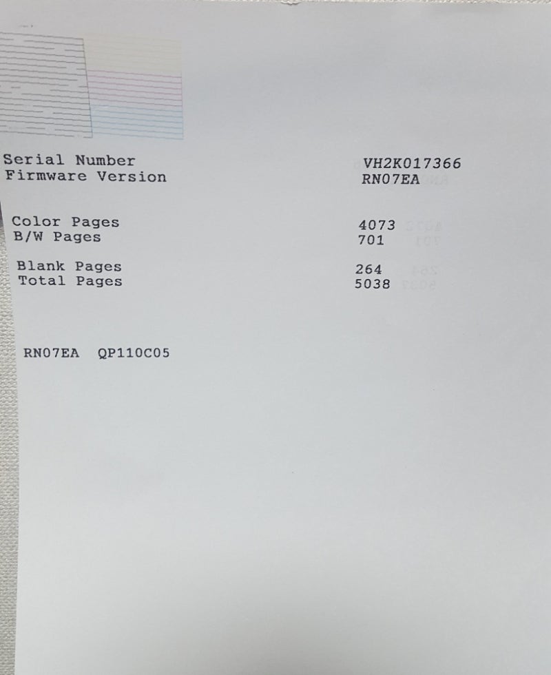 엡손 무한잉크 프린터 백지 인쇄 Or 노즐 막힘 해결방법 강력잉크분사 네이버 블로그