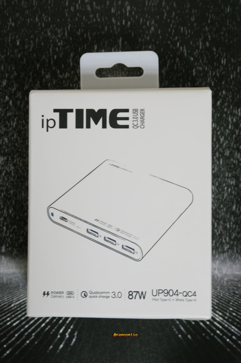 삼성노트북충전기 ipTIME UP904-QC4 멀티고속충전도 OK! : 네이버 블로그
