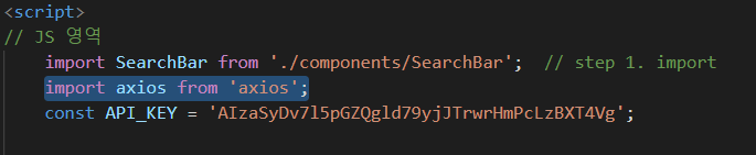 Vuejs - prop, emit : 네이버 블로그