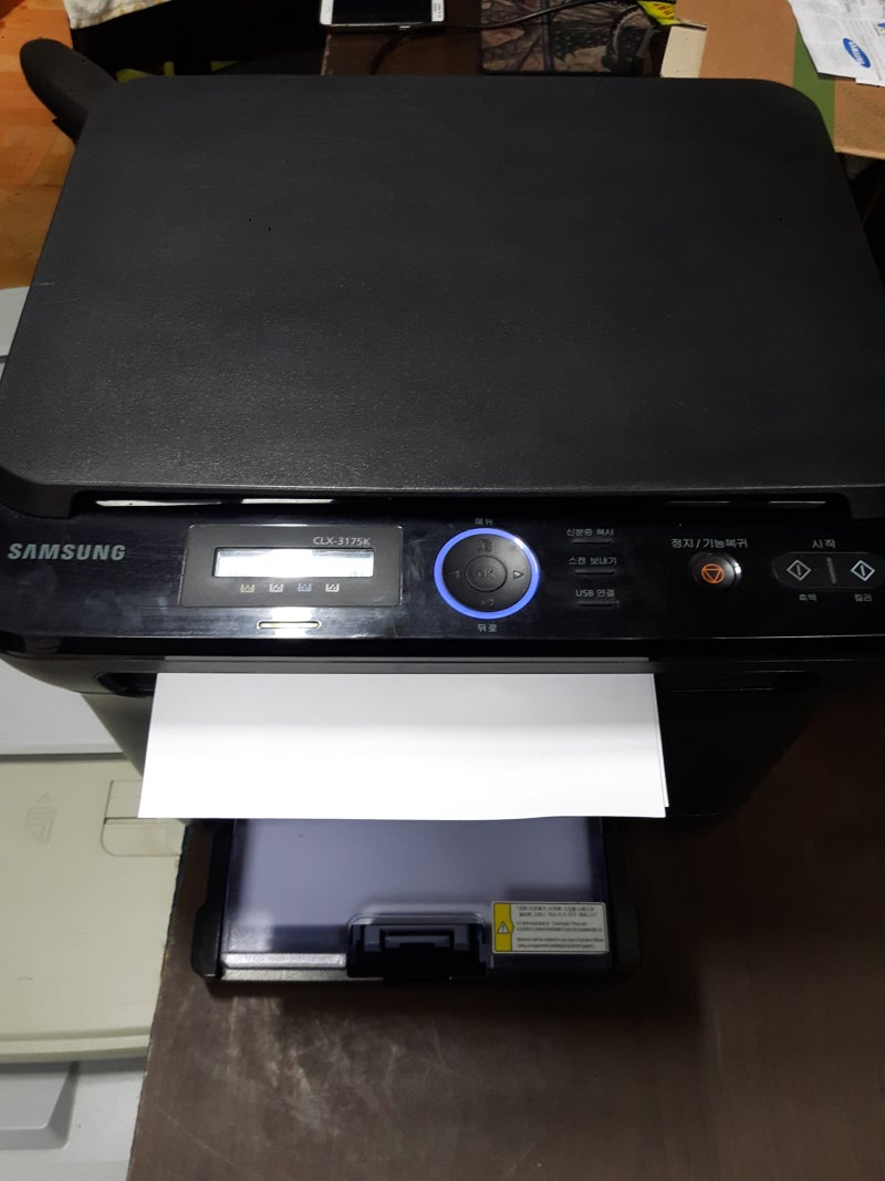 삼성 복합기 CLX-3175 현상기, 새이미징유닛 (이미징유니트,드럼) 정품3분의1가격으로 저렴하게 교체 : 네이버 블로그