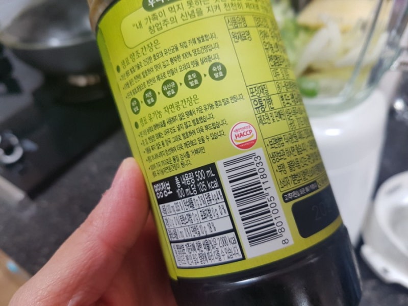 저탄수고지방 저탄고지 키토제닉 다이어트 식단 키토불고기 레시피 10kg 다이어트의 비밀 네이버 블로그