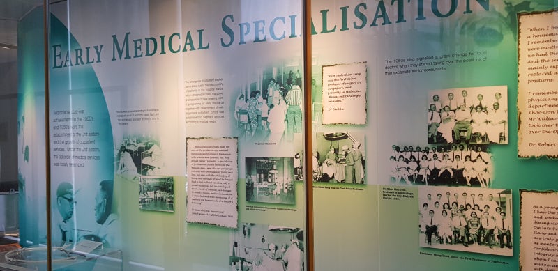 싱가포르 파헤치기!!-316 싱가포르 종합병원 박물관 The SGH Museum : 네이버 블로그