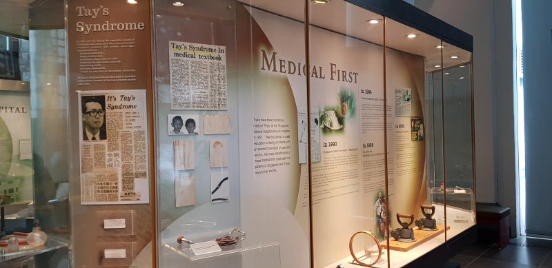 싱가포르 파헤치기!!-316 싱가포르 종합병원 박물관 The SGH Museum : 네이버 블로그