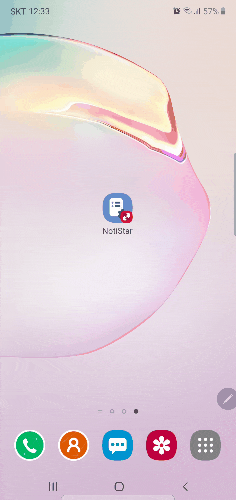 갤럭시 노티스타 "유용한 어플 추천" [ 카톡 미리보기 방법 ] 갤럭시 굿락 (Good Lock) 앱 - 노티스타 ...