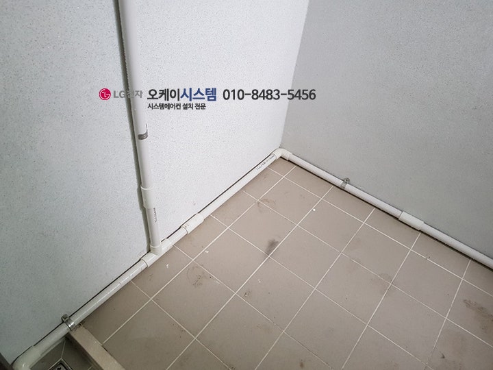 부산시스템에어컨 서면 아이파크 공동구매 사전예약중 시공사례문현베스티움 동래효성해링턴플레이스 네이버 블로그