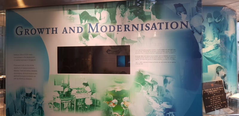 싱가포르 파헤치기!!-316 싱가포르 종합병원 박물관 The SGH Museum : 네이버 블로그