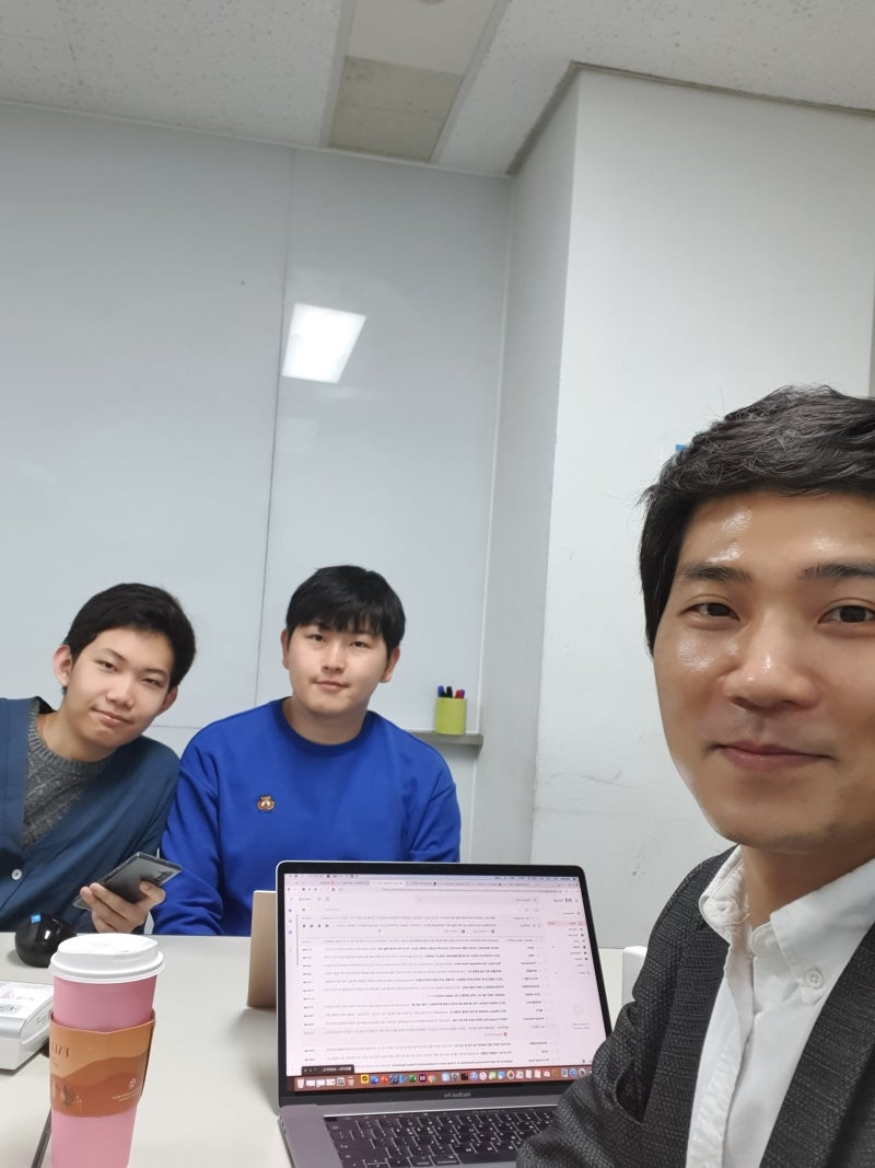 SW마에스트로 제10기 연수생 팀 소개 - 티미룸 : 네이버 블로그