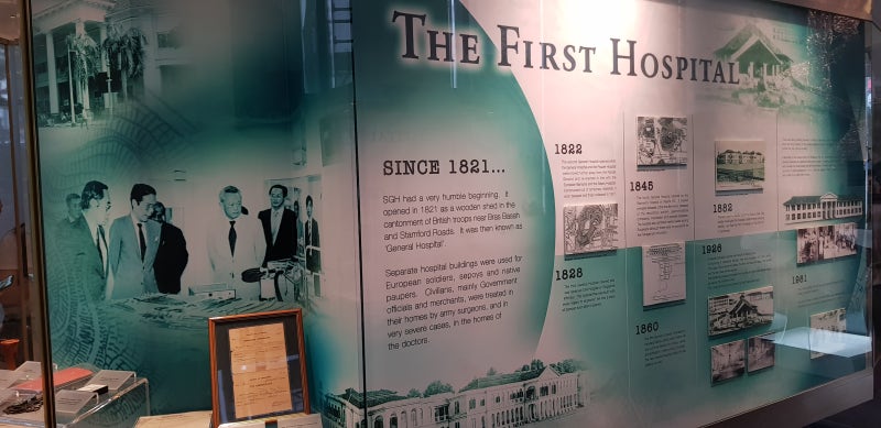 싱가포르 파헤치기!!-316 싱가포르 종합병원 박물관 The SGH Museum : 네이버 블로그