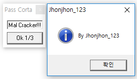 [Reversing] CodeEngn Advance RCE L05 풀이 : 네이버 블로그
