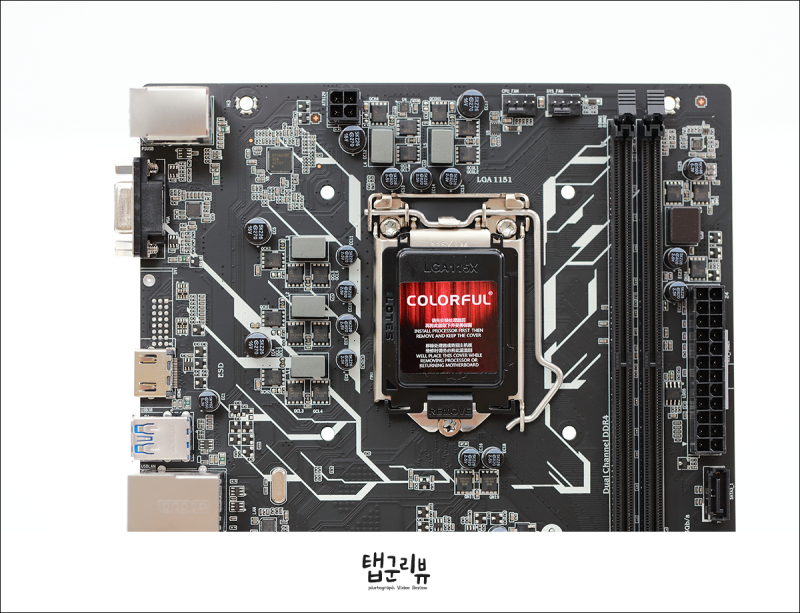 컬러풀 H310 메인보드 추천, COLORFUL H310M-E PRO V20 STCOM 개봉기 : 네이버 블로그