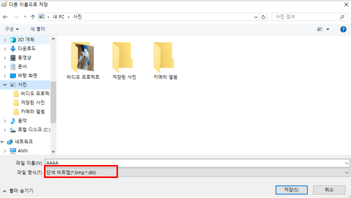 아두이노로 그래픽 LCD 제어하기 (128x64) : 네이버 블로그