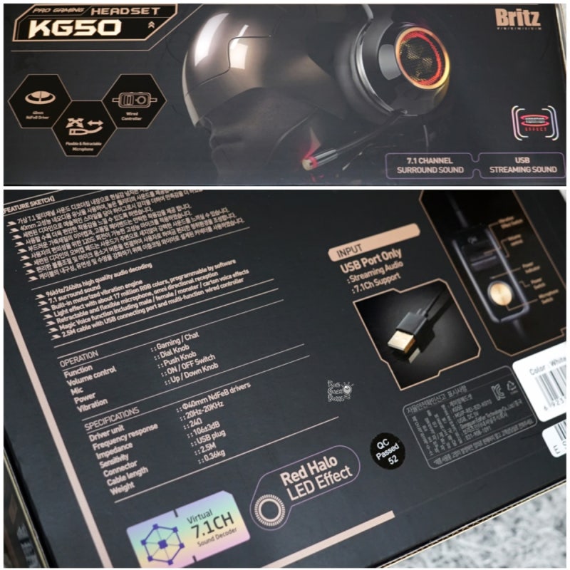 브리츠스피커 KG50 RGB 7.1채널 게이밍헤드셋 : 네이버 블로그