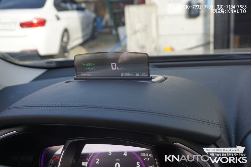르노삼성 QM6 SM6 티맵되는 현대 폰터스 HUD H1000 매립 : 네이버 블로그