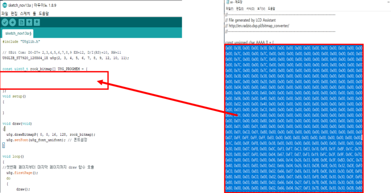 아두이노로 그래픽 LCD 제어하기 (128x64) : 네이버 블로그