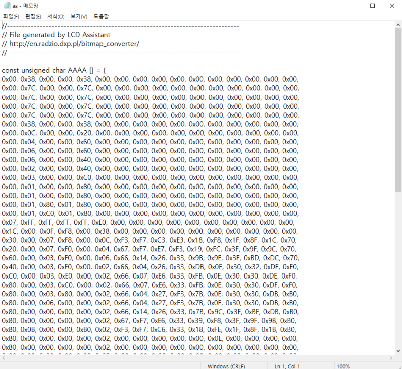 아두이노로 그래픽 LCD 제어하기 (128x64) : 네이버 블로그