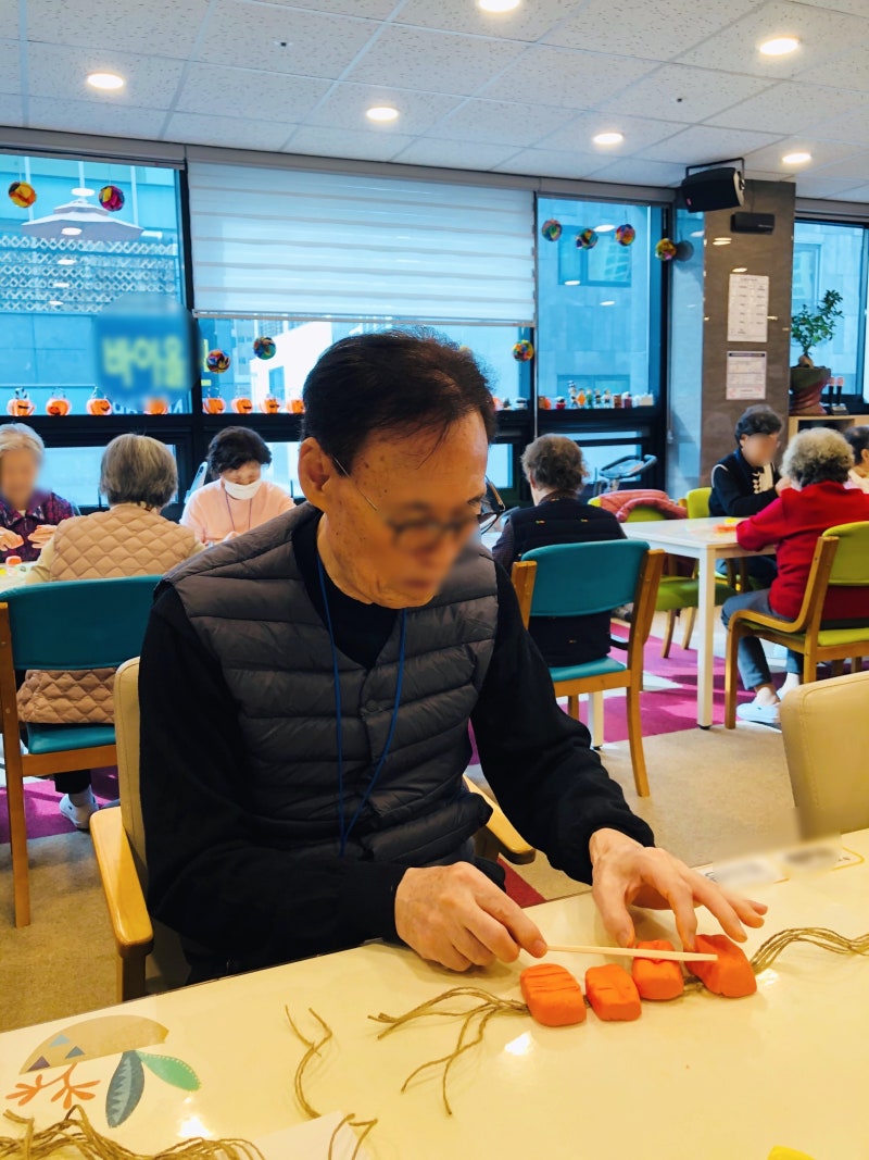 일산주간보호센터 고양시주간보호센터 미술활동 매주만들기 시니어데이케어 주은 일산센터 네이버 블로그