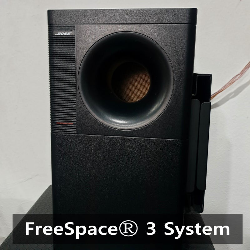 [BOSE] FreeSpaceⓇ 3 System / 돌출형 스피커 시스템 / 큐브스피커 / 매장용 스피커 / 청음매장 : 네이버 블로그