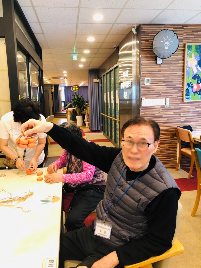 일산주간보호센터 고양시주간보호센터 미술활동 매주만들기 시니어데이케어 주은 일산센터 네이버 블로그