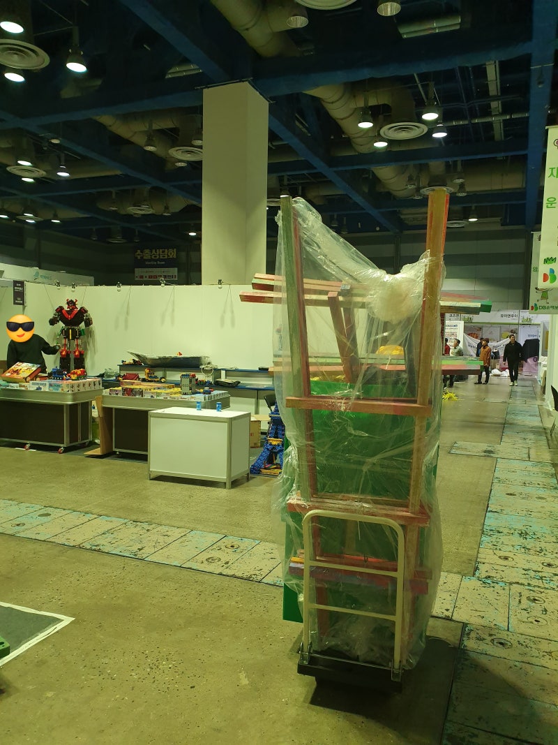 2019서울국제유아교육전and키즈페어 코엑스 전시 첫날 빨아서 쓰는 장난감 푸루토 신상 할인이벤트합니다 네이버 블로그