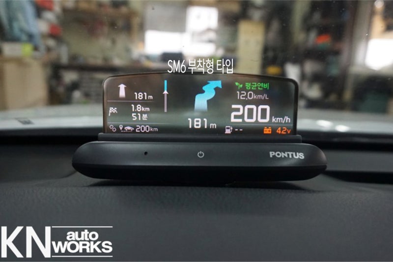 르노삼성 QM6 SM6 티맵되는 현대 폰터스 HUD H1000 매립 : 네이버 블로그