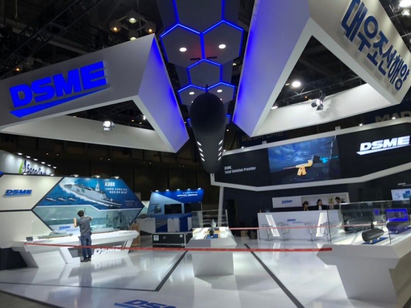 [M-프렌즈] MADEX 2019 국제해양방위산업전 방문하다! : 네이버 블로그