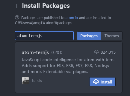 아톰 - 자바스크립트 유용한 패키지 설치 : 네이버 블로그