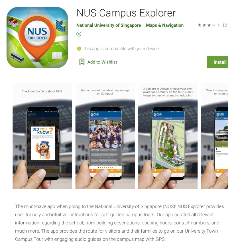 싱가폴 대학교 NUS 캠퍼스 투어 (NUS Campus Explorer) : 네이버 블로그