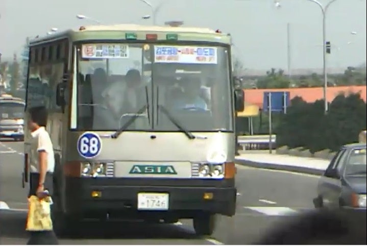 김포교통68번AM927좌석버스 : 네이버 블로그