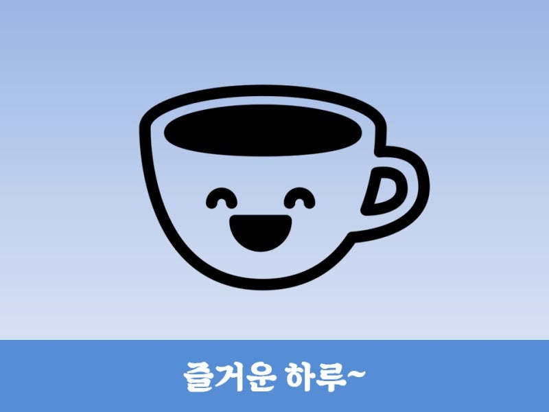 무료 픽토그램 The Noun Project 회원가입 및 픽토그램 다운로드하기 네이버 블로그