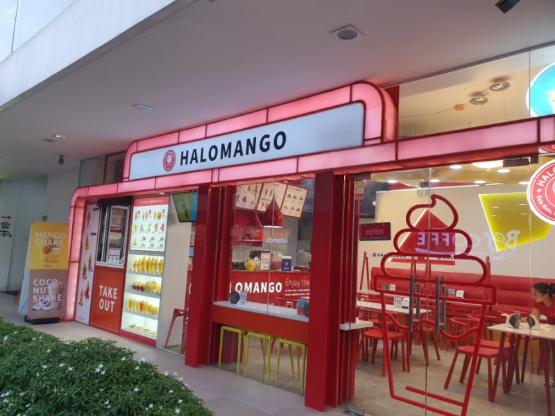 보홀 알로나비치 망고 아이스크림 맛집 할로망고(halomango) : 네이버 블로그