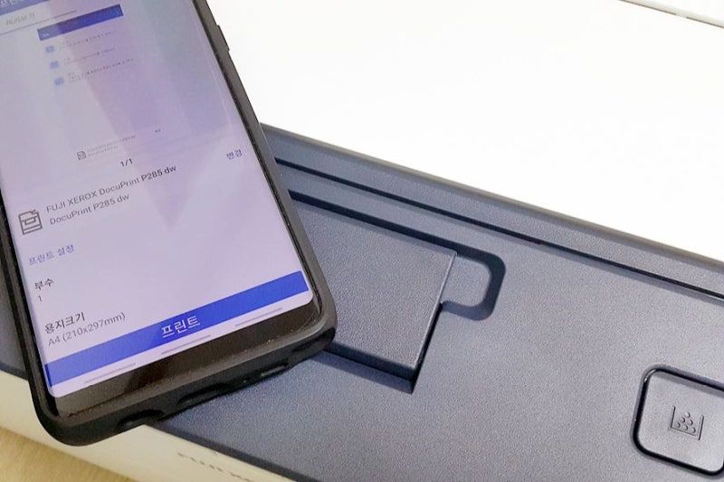 후지제록스 DocuPrint P285dw 모노 레이저 프린트기 : 네이버 블로그