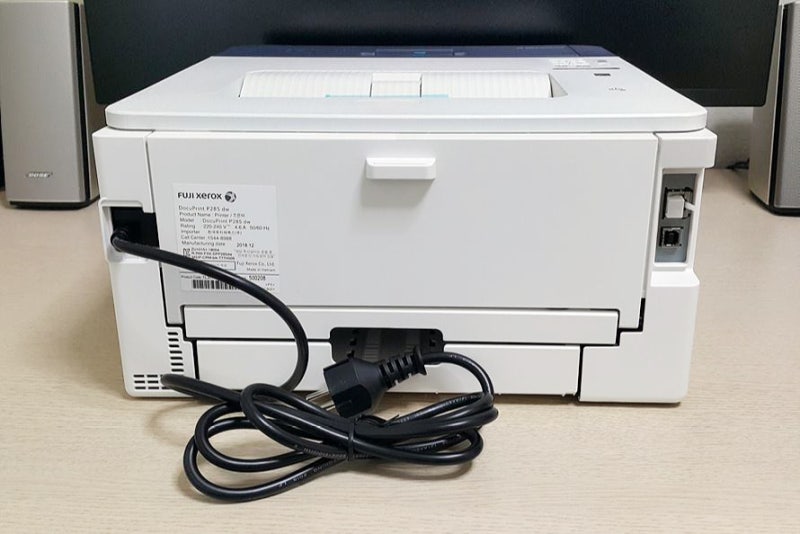 후지제록스 DocuPrint P285dw 모노 레이저 프린트기 : 네이버 블로그