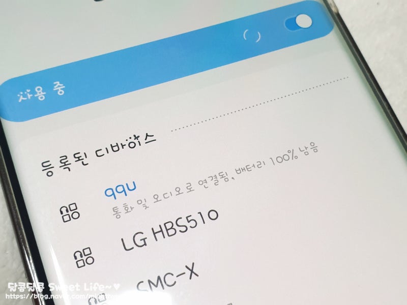가성비 무선이어폰 2만원대로 만나는 QQU 블루투스이어폰 추천 : 네이버 블로그