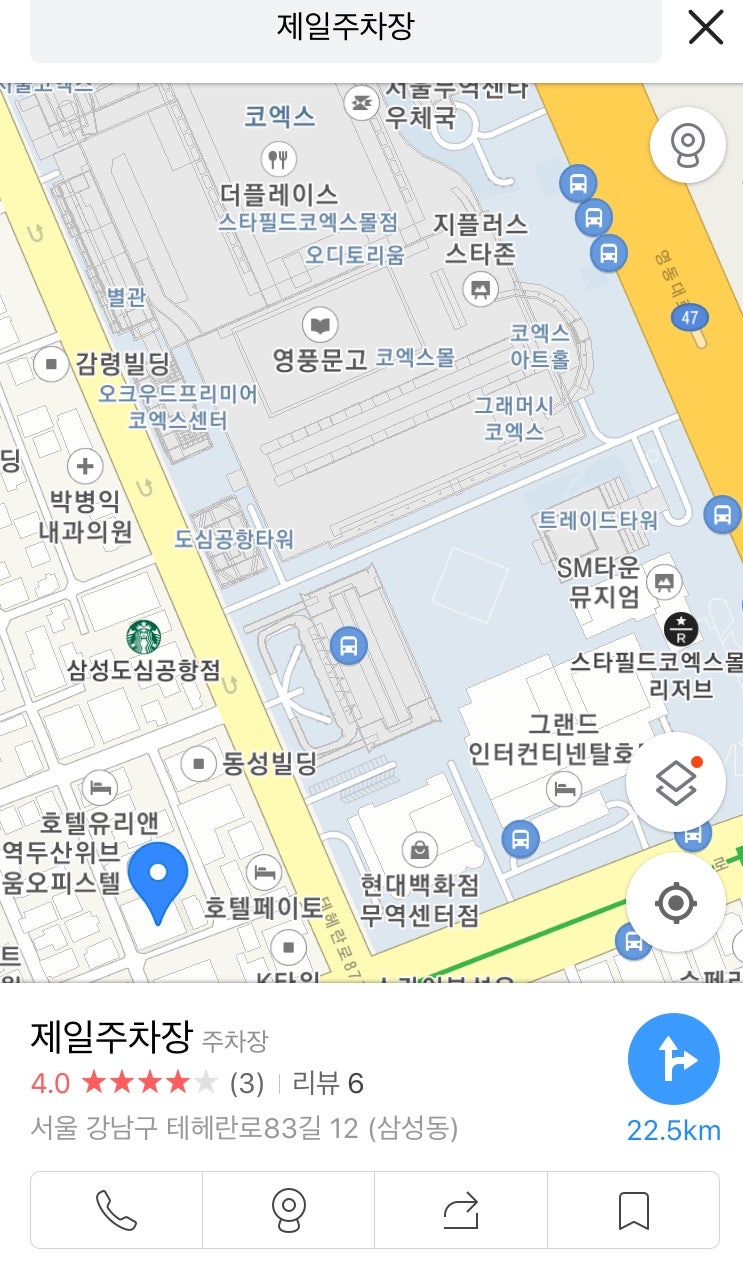 코엑스 주차요금 및 주차할인 탄천주차장 비오면 진입불가 코엑스 주변 주차장 찾기 네이버 블로그