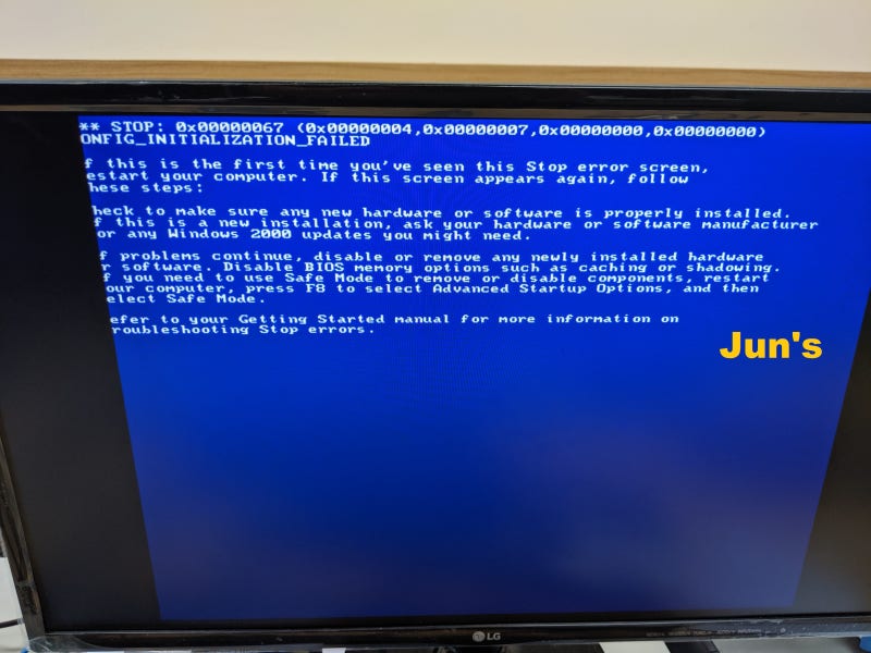 PC 에러 증상 0x00000067 , 0x00000004 , 0x00000007 , 0x00000000 : 네이버 블로그