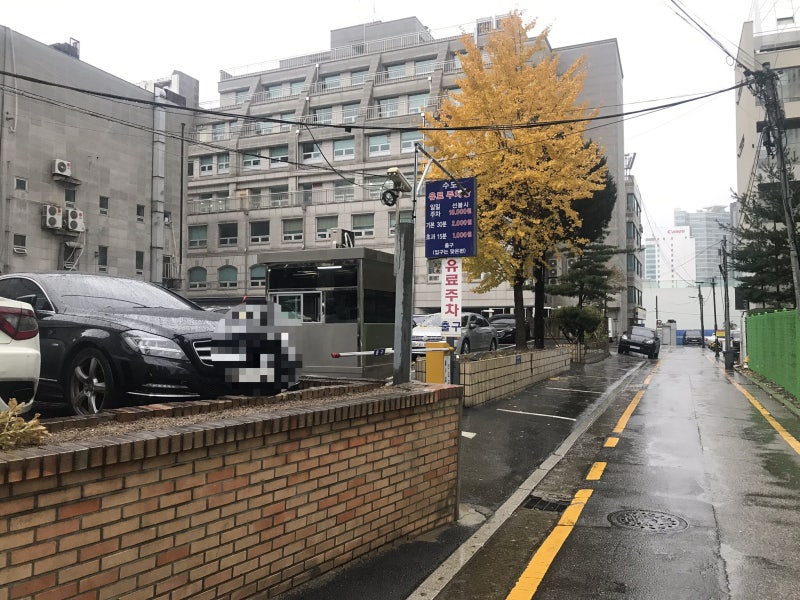 코엑스 주차요금 및 주차할인 탄천주차장 비오면 진입불가 코엑스 주변 주차장 찾기 네이버 블로그